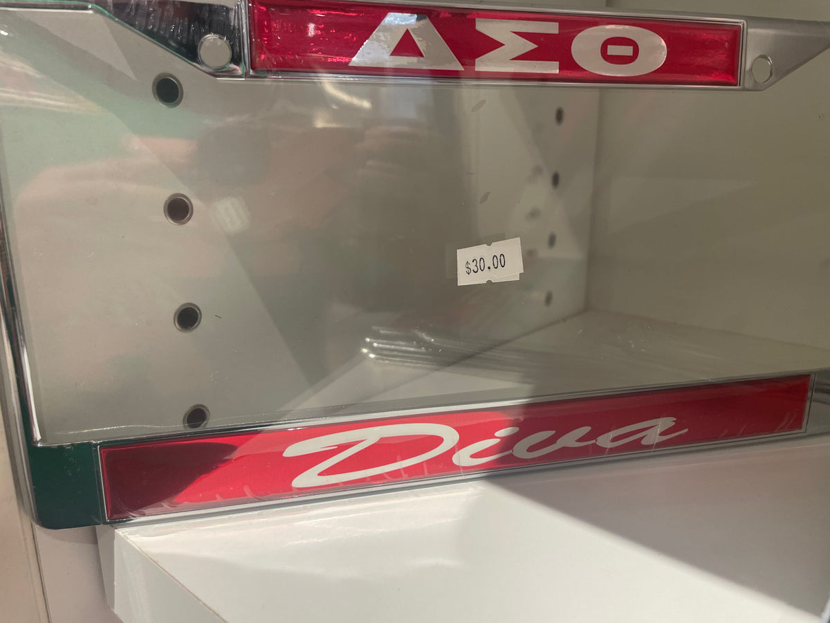 DST License Plate Frame – Ms. Capri's Unique Apparel & Gifts